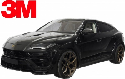 - Starvinyls Ltd 3M 2080 High Gloss Series